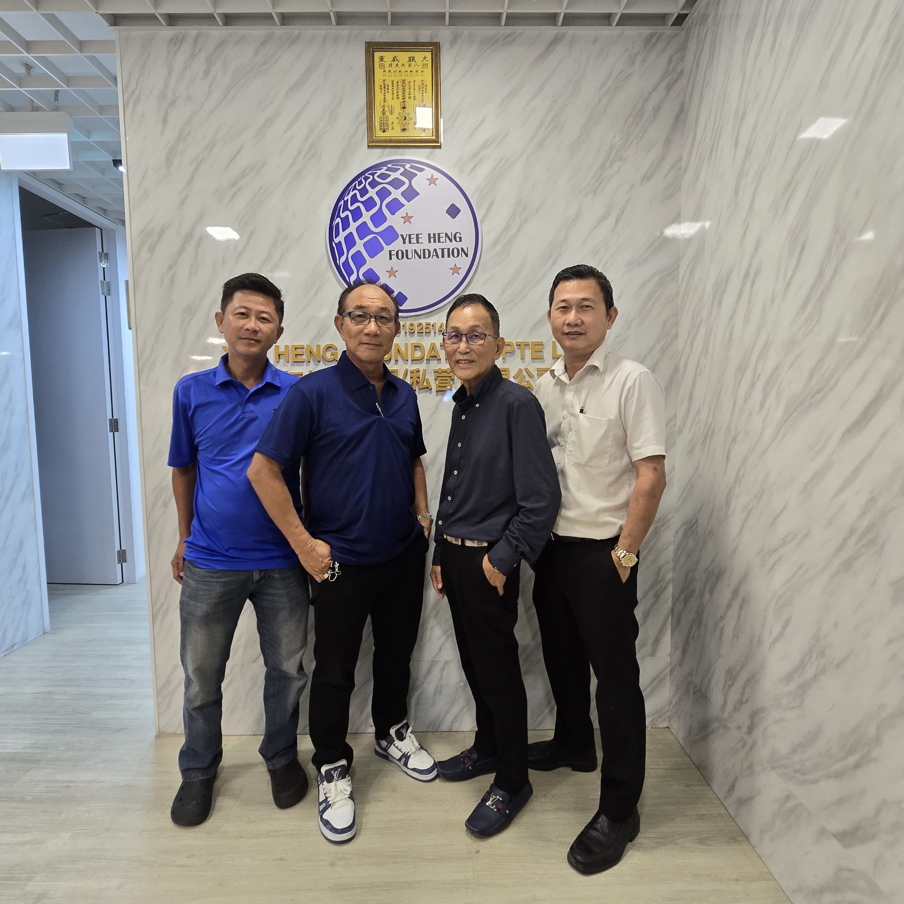 YEE HENG Foundation & ST Foundation