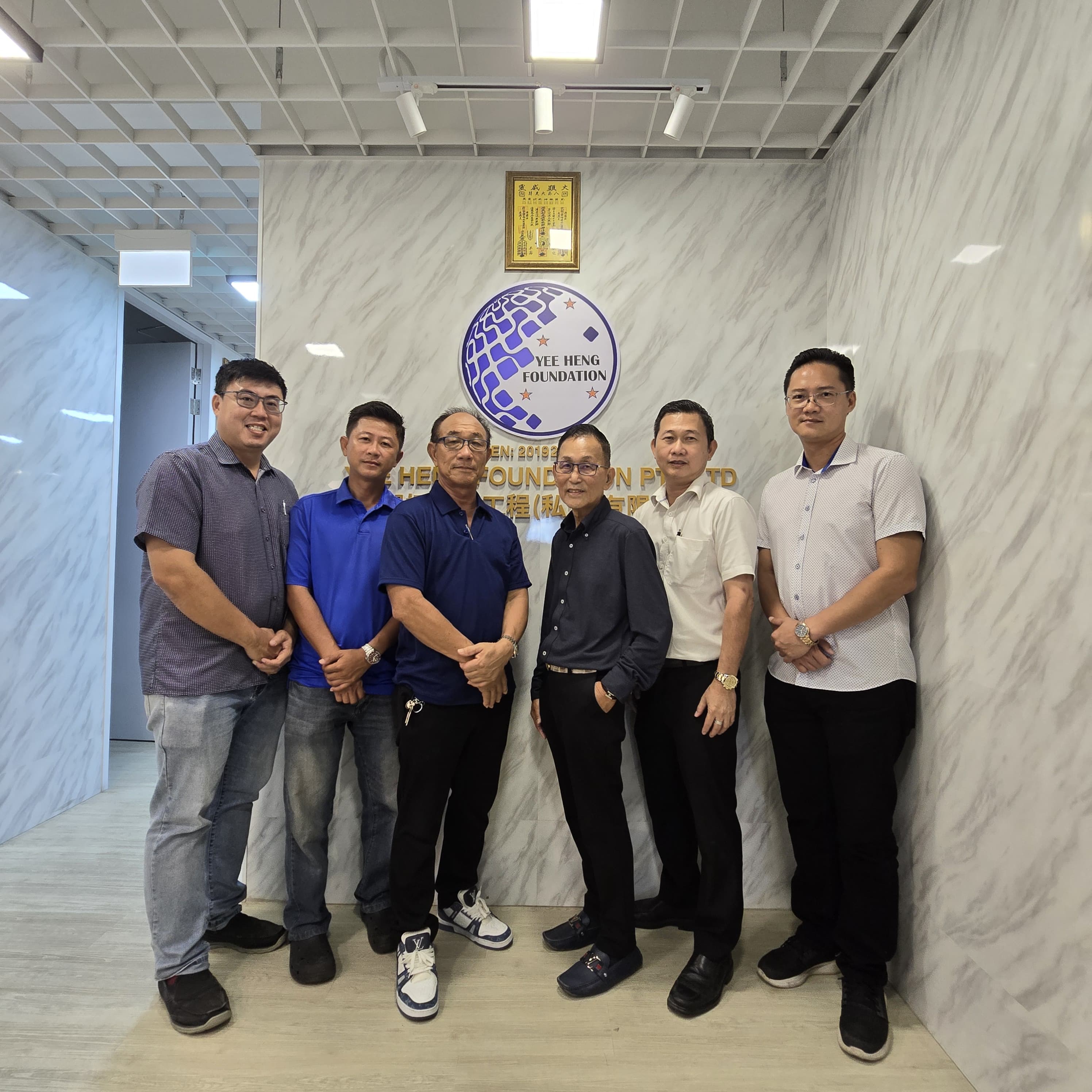 YEE HENG Foundation & ST Foundation